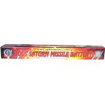 SATURN MISSILE Archives - Rocket Fireworks